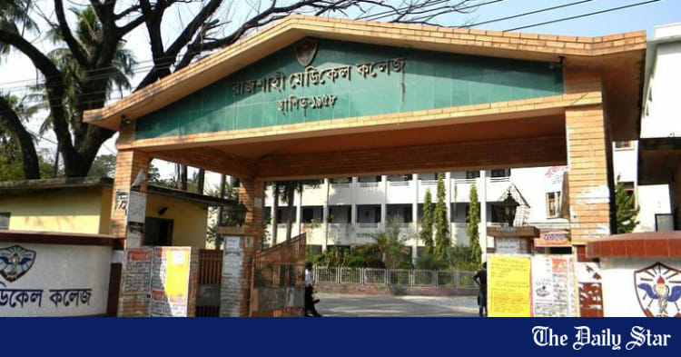 RMCH running out of beds, ICU | The Daily Star