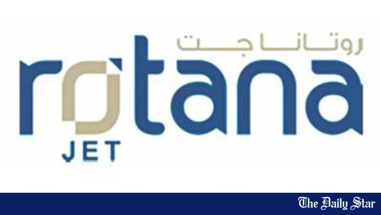 Abu Dhabi's Rotana Jet begins operations in Dhaka today | The Daily Star