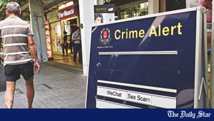 Valentine scam alert | The Daily Star