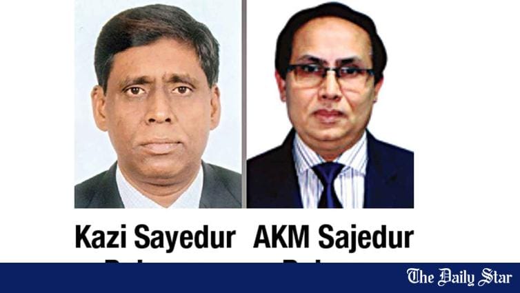 Two new deputy governors appointed | The Daily Star