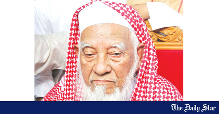 Hefajat leader Shafi dies | The Daily Star