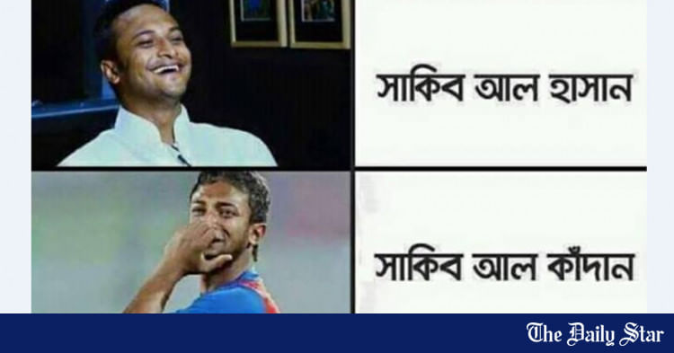 Meme on Shakib goes viral