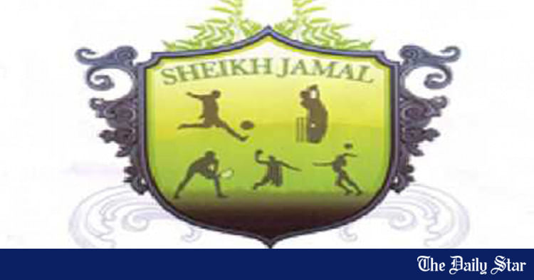Safwan made president of Sheikh Jamal | The Daily Star