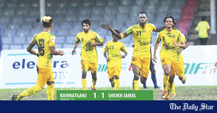 Sheikh Jamal drop first points | The Daily Star