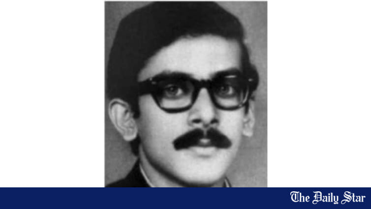 Sheikh Kamal’s 70th birth anniversary observed | The Daily Star