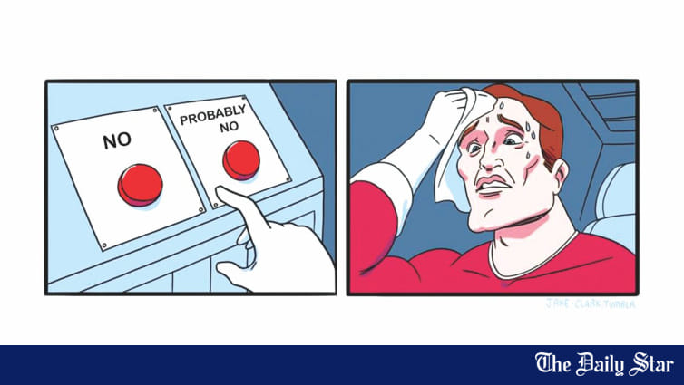 SHOULD YOU ASK THEM OUT? | The Daily Star