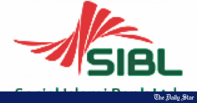 7 directors of Social Islami Bank Limited resign | The Daily Star