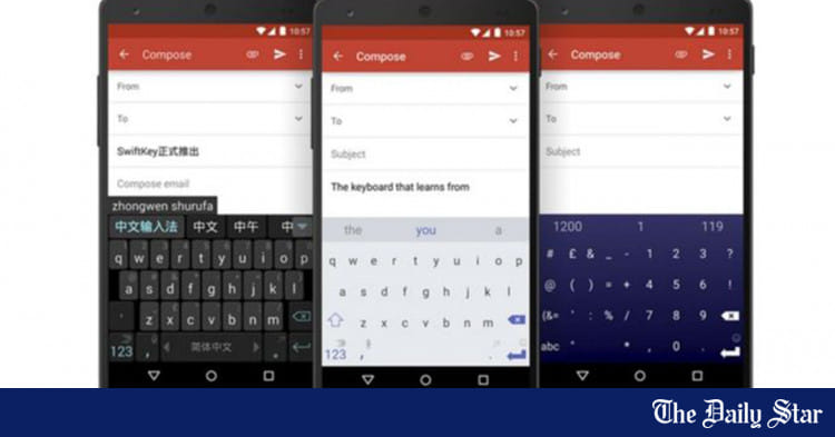 Microsoft buys UK AI firm SwiftKey | The Daily Star