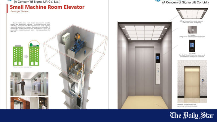 Sigma offers 'energy saving lifts' | The Daily Star
