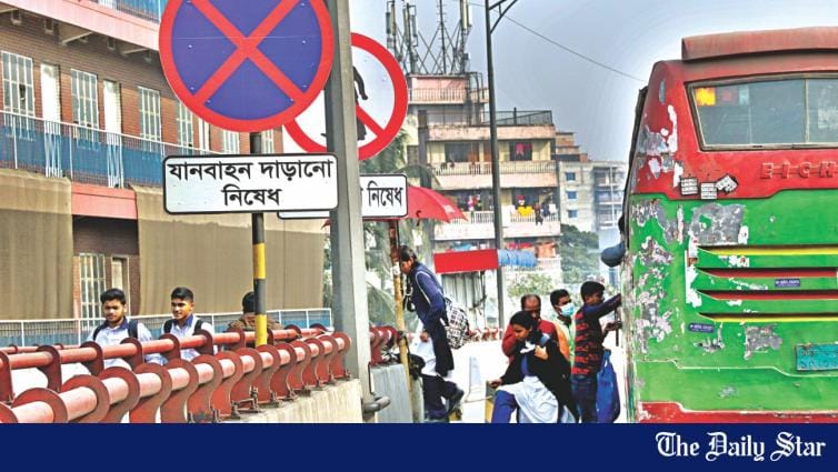 Nobody cares about signs | Daily Star