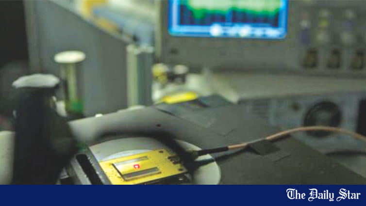 World's Smallest Radio Receiver | The Daily Star