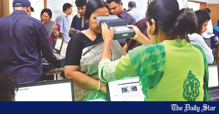 How to get smart National ID card?