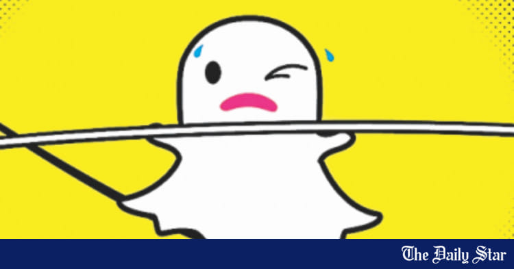 TECH BITS | The Daily Star