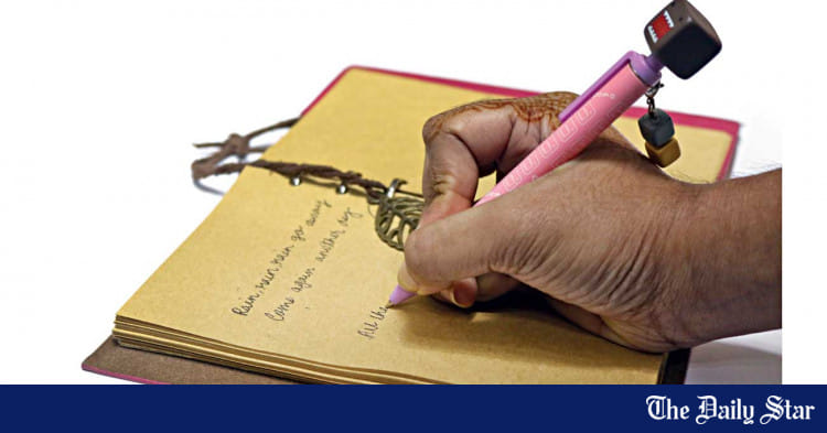 SNUG AS A GUN | The Daily Star