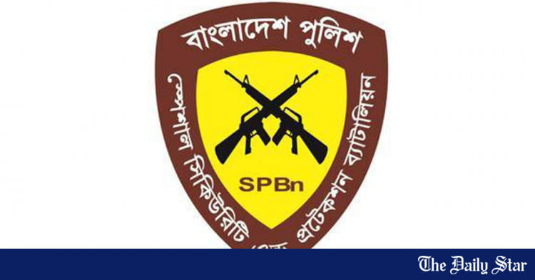 Gono Bhaban guard hurt in ‘accidental firing’ | The Daily Star