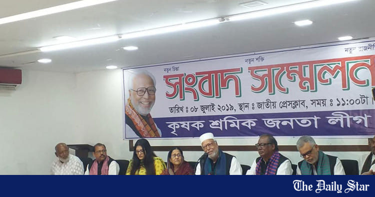 Kader Siddique quits Oikyafront | The Daily Star