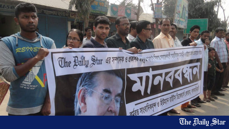 Withdraw cases against Star editor | The Daily Star