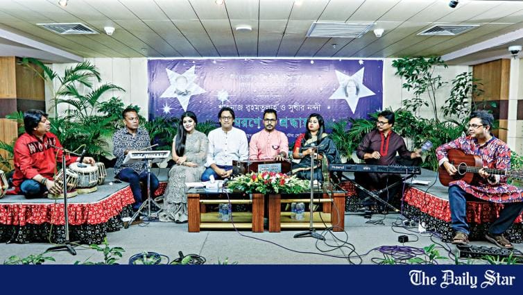 In loving memory of Shahnaz Rahmatullah and Subir Nandi | The Daily Star