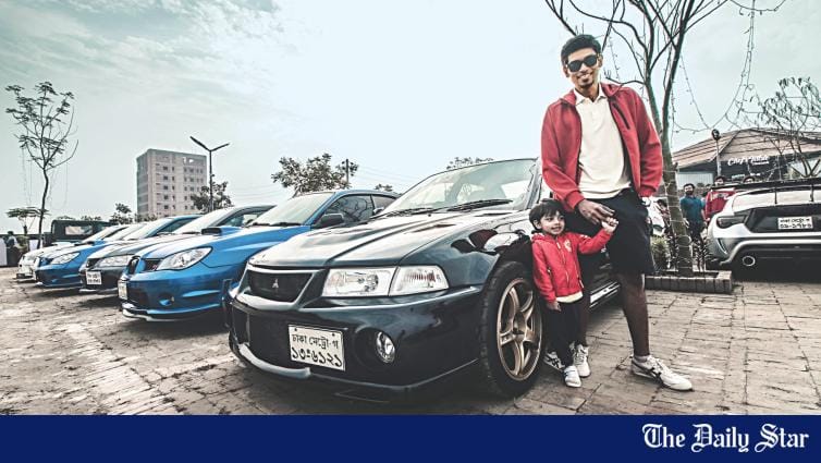 Super Tuner Meet 2019 | The Daily Star