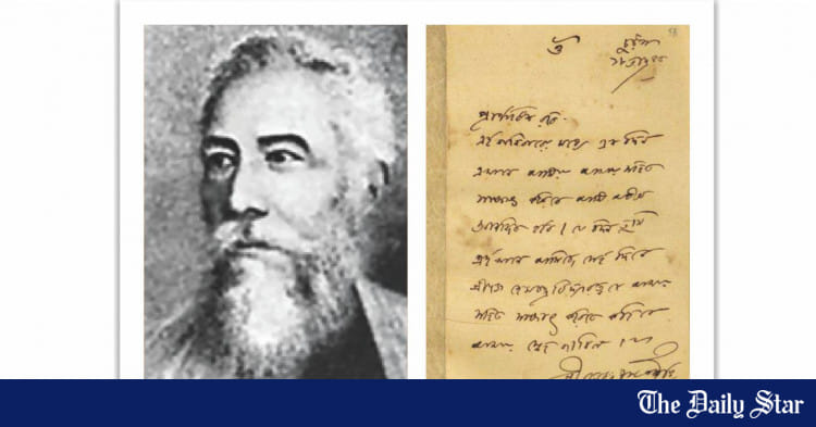 Debendranath Tagore | The Daily Star