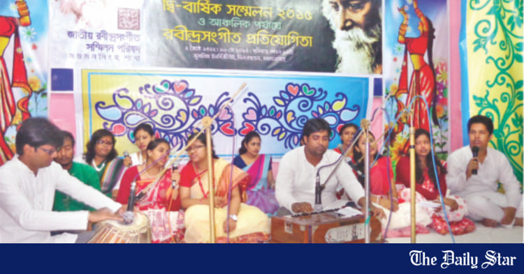 Competition on Tagore songs by JRSSP | The Daily Star