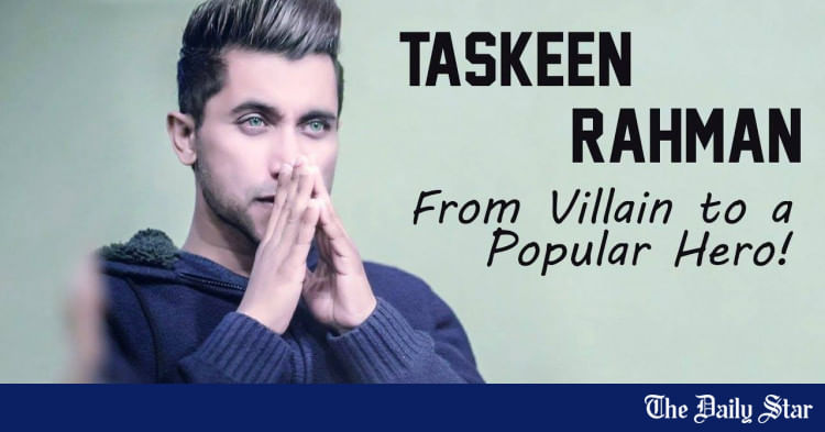 Uncensored with Rafi Hossain: Taskeen Rahman- from villain to a popular ...