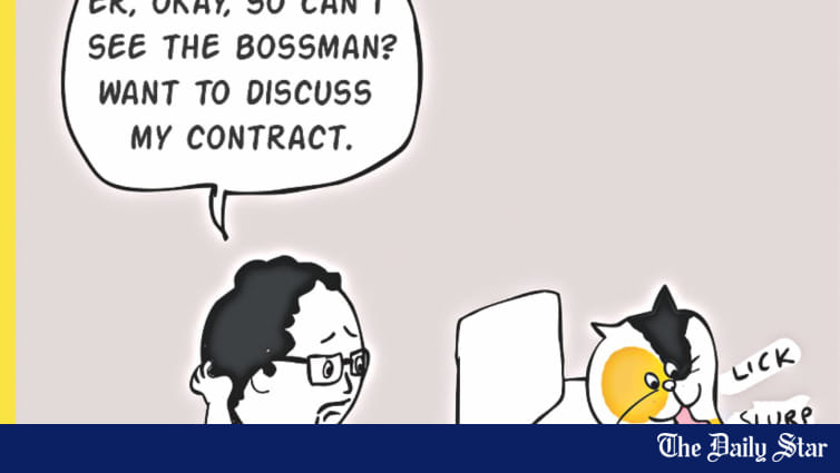 The Bossman #44 | The Daily Star