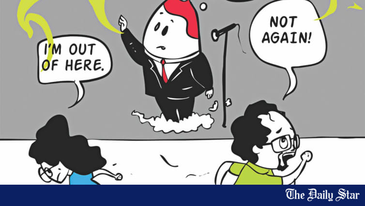 The Bossman #80 | The Daily Star