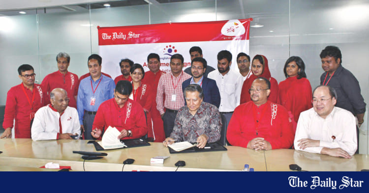 Robi, The Daily Star agree to continue English in schools for 6 more ...