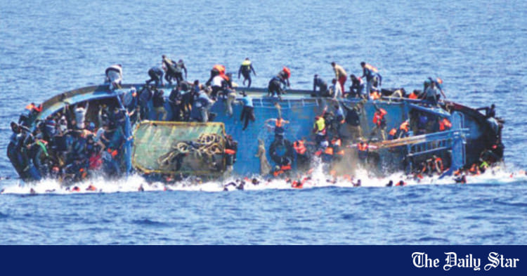 The European Dream | The Daily Star