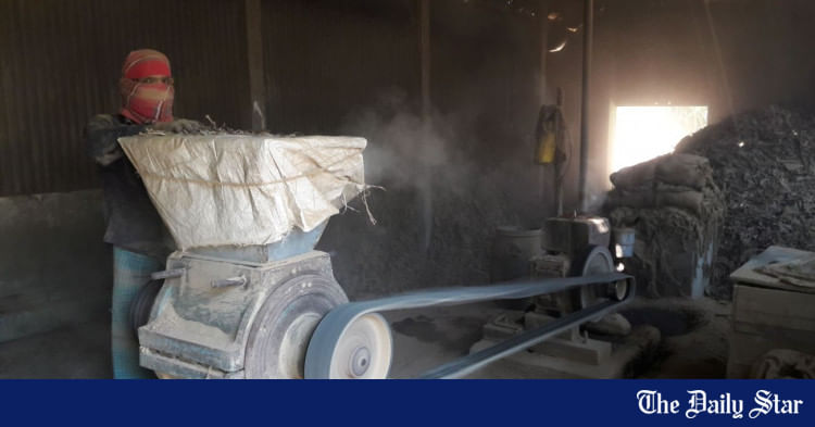 Tobacco-dust factory causes havoc | The Daily Star