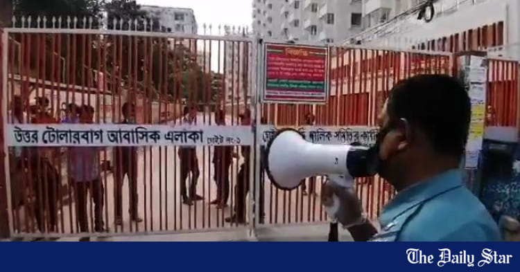 Containment successful in 2 areas | The Daily Star