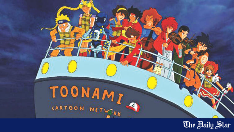 Remember TOONAMI? | The Daily Star