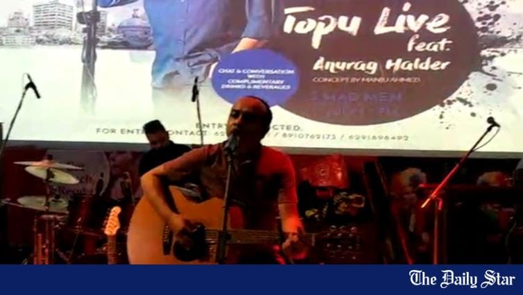 Topu entertains Kolkata for the first time | The Daily Star