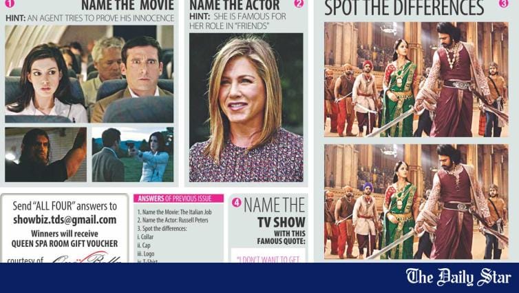 TRIVIA & QUIZ | The Daily Star