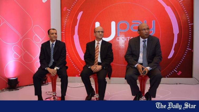 UCB launches digital banking platform Upay | The Daily Star
