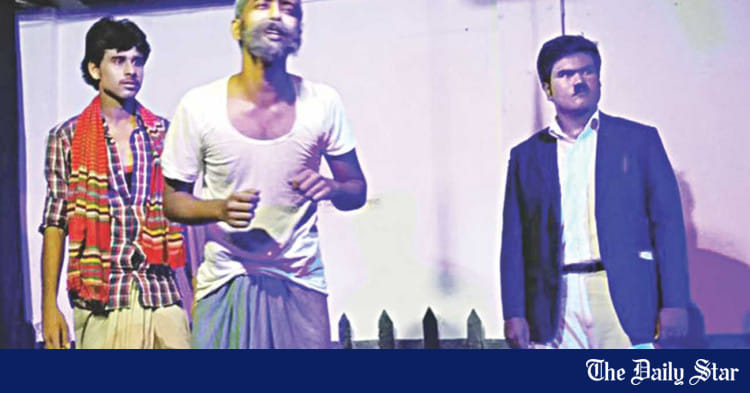 Mymensingh Udichi stages “Special Train” | The Daily Star