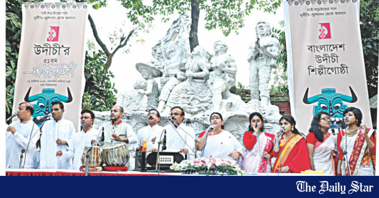 Udichi celebrates 51st founding anniversary | The Daily Star
