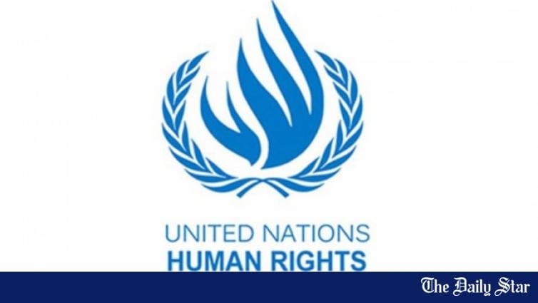 UNHRC adopts resolution emphasising justice and repatriation of ...