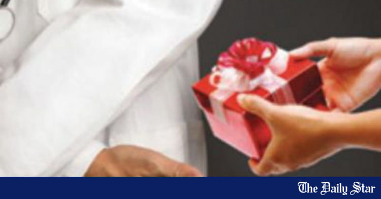 The unethical gift-giving of drug companies | The Daily Star