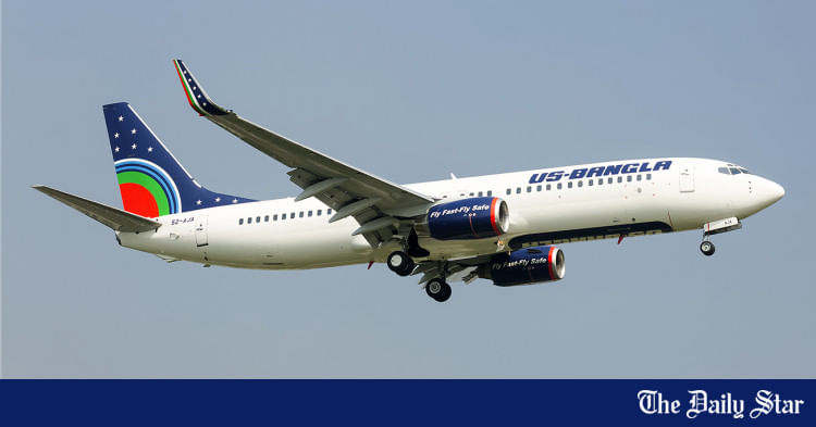 One more weekly US-Bangla Airlines flight on Dhaka-Kuala Lumpur route ...