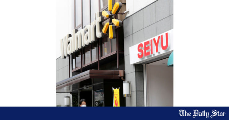 Walmart sells majority stake in Seiyu, nearly exiting Japan | The Daily ...