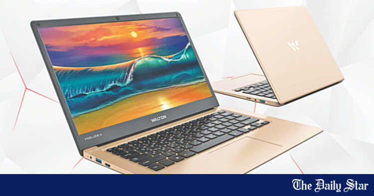 Walton launches 'Made in Bangladesh' laptops | The Daily Star
