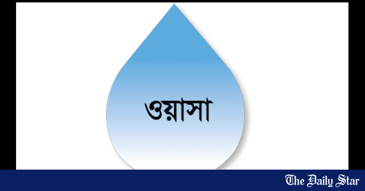 Test Wasa water in 34 areas | The Daily Star