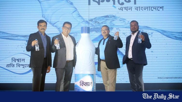 Coca-Cola's Kinley drinking water launched | The Daily Star