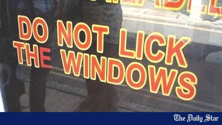Window Shopping Etiquette | The Daily Star