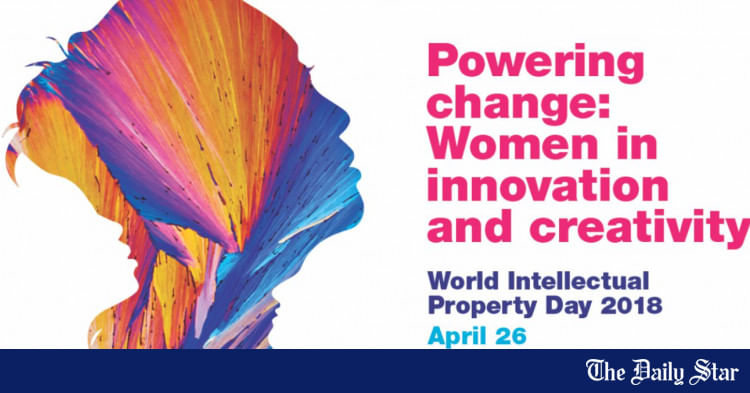 Women in innovation and creativity | The Daily Star