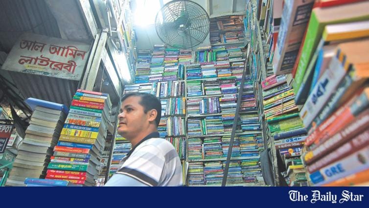 WORLD BOOK DAY 2019 | The Daily Star