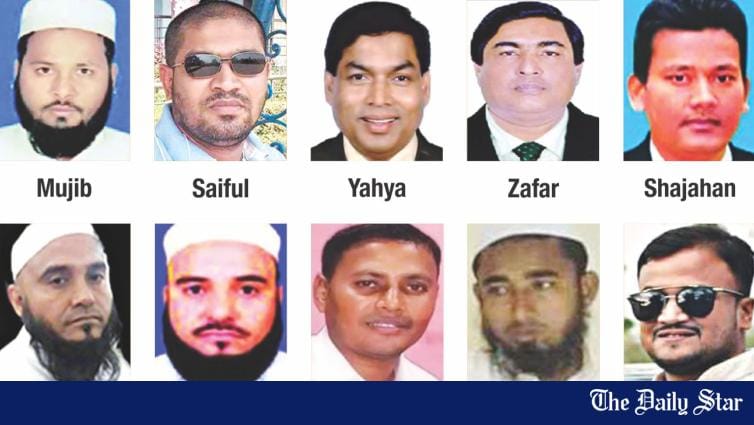 43 Bangladeshi Yaba godfathers still at large | The Daily Star