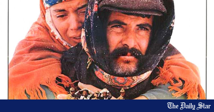 Yol (1982) | The Daily Star